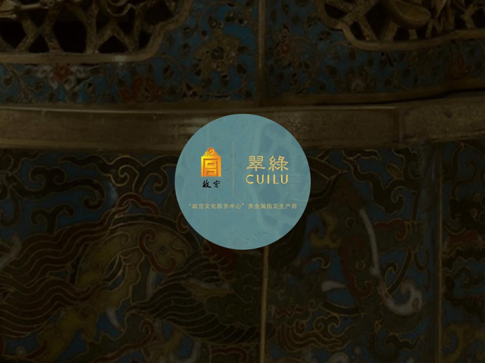 苏泊尔(SUPOR)标志Logo设计含义，品牌策划vi设计介绍 - 德启广告