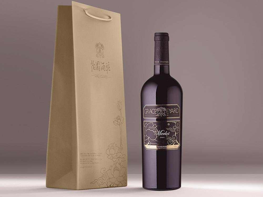 慕思(DE RUCCI)标志Logo设计含义，品牌策划vi设计介绍 - 德启广告